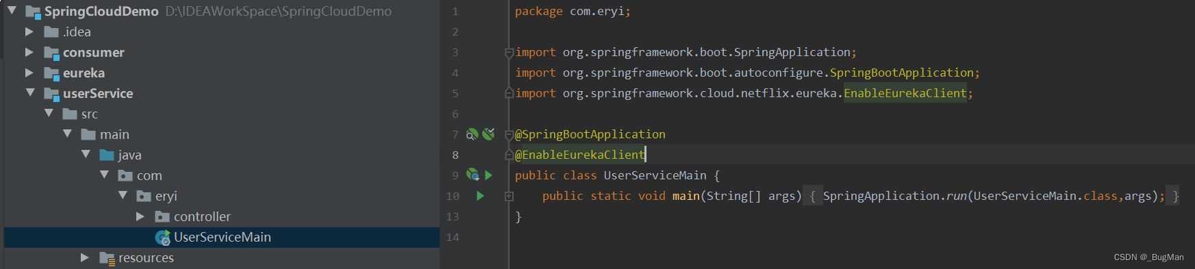 详解Hystrix-阿里云开发者社区