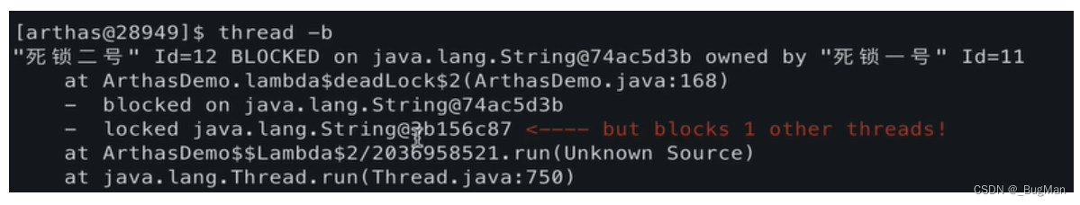 使用Arthas命令诊断JVM性能与排查在线问题-开发者社区-阿里云