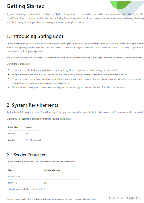 如何查看Spring Boot各版本的变化-阿里云开发者社区