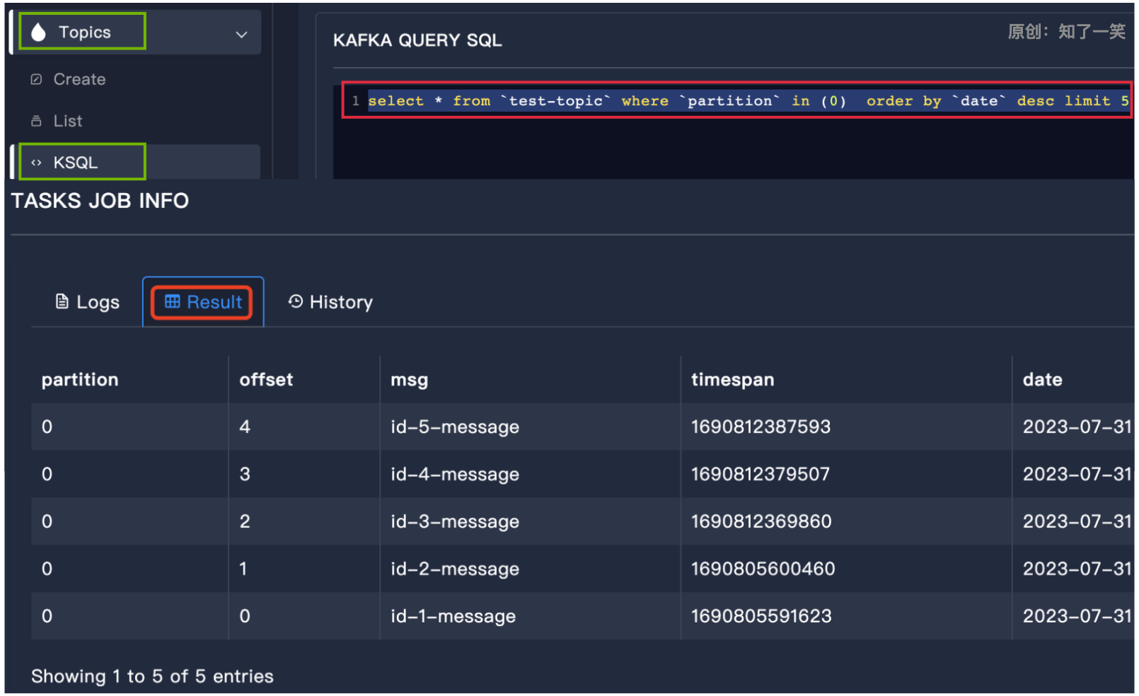 SpringBoot3集成Kafka-阿里云开发者社区