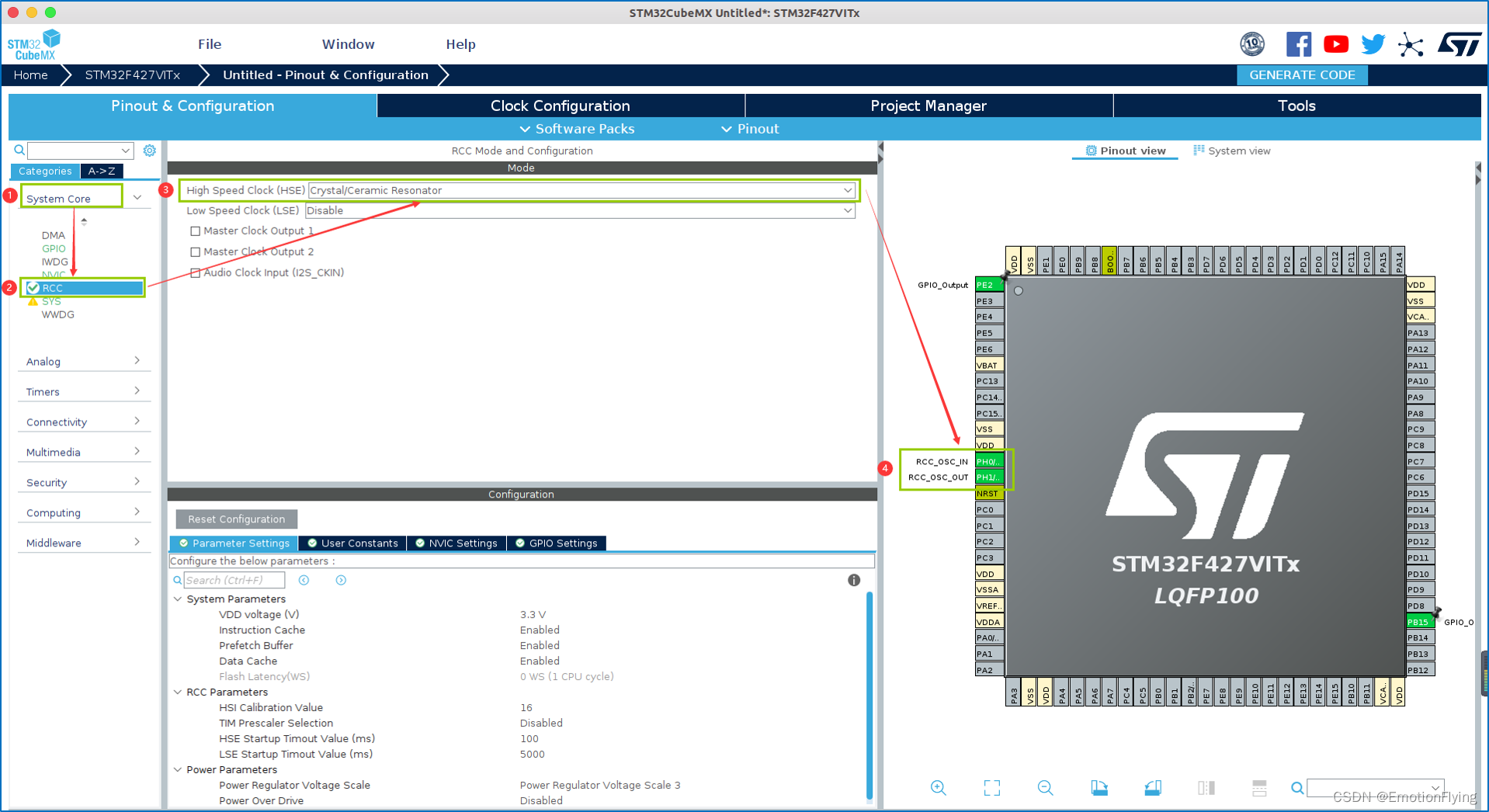 STM32CubeMX开发教程（2）— 使用教程（点亮LED灯）-阿里云开发者社区
