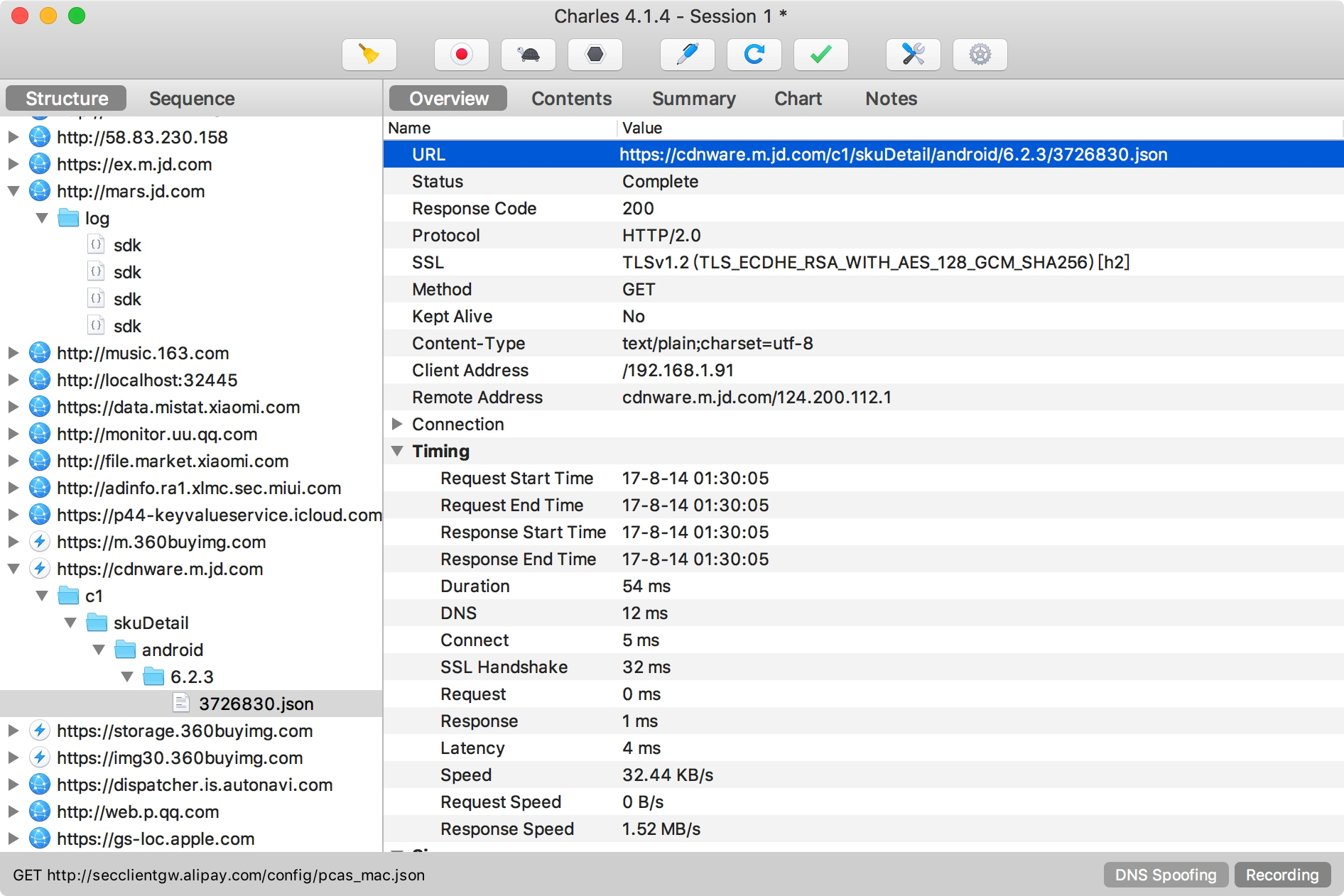 结合Appium与mitmdump实现京东App数据自动化抓取-开发者社区-阿里云