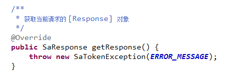 sa-token StpUtil.login的源码实现原理分析-开发者社区-阿里云