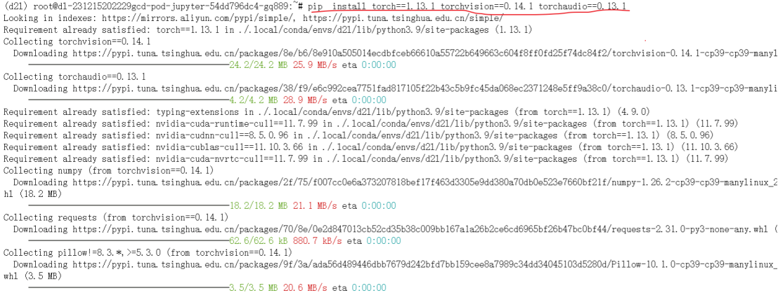 Linux基于Miniconda搭建支持CUDA的PyTorch深度学习环境-开发者社区-阿里云