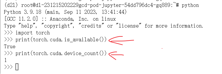 Linux基于Miniconda搭建支持CUDA的PyTorch深度学习环境-开发者社区-阿里云