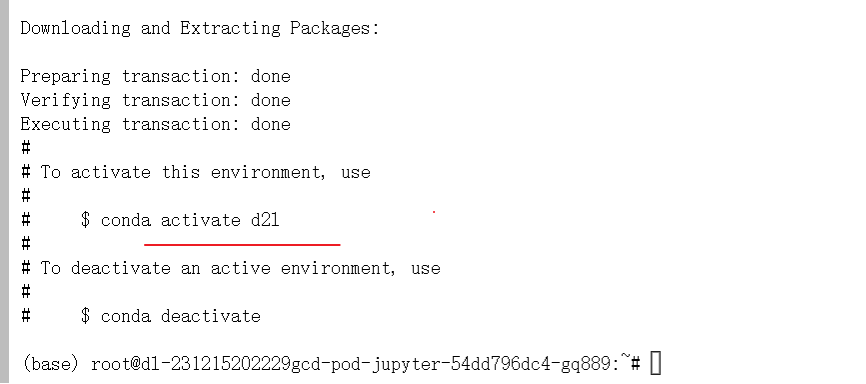 Linux基于Miniconda搭建支持CUDA的PyTorch深度学习环境-开发者社区-阿里云