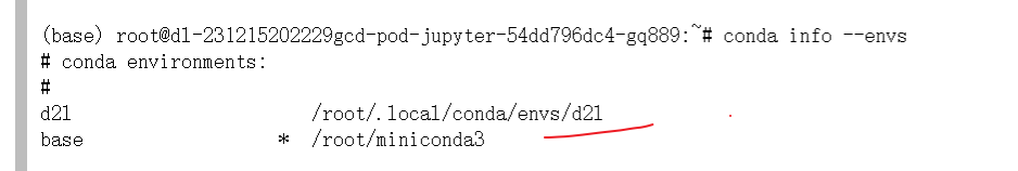 Linux基于Miniconda搭建支持CUDA的PyTorch深度学习环境-开发者社区-阿里云