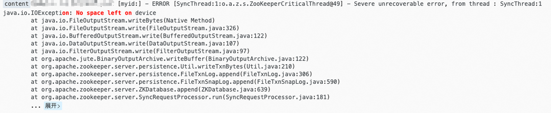 ZooKeeper 避坑实践： SnapCount设置不合理导致磁盘爆满，服务不可用-阿里云开发者社区