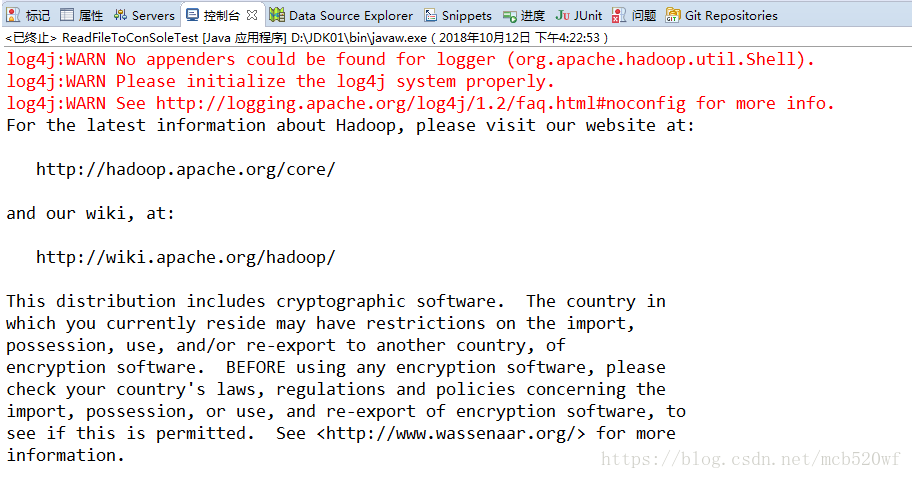 分布式系统详解--框架（Hadoop--JAVA操作HDFS文件）-阿里云开发者社区