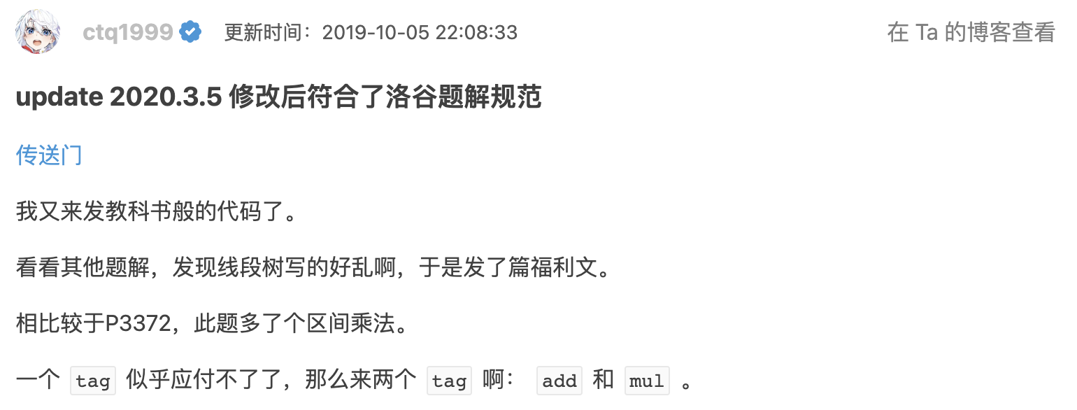 线段树 模板 Java语言版-阿里云开发者社区