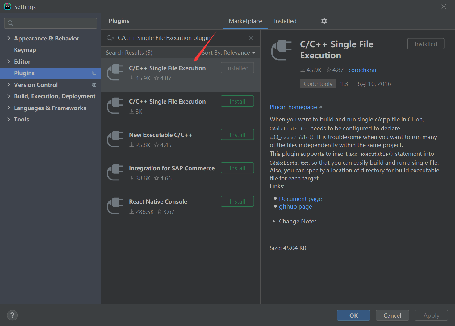 Clion配置单个project下可以运行多个CPP文件的main函数-阿里云开发者社区