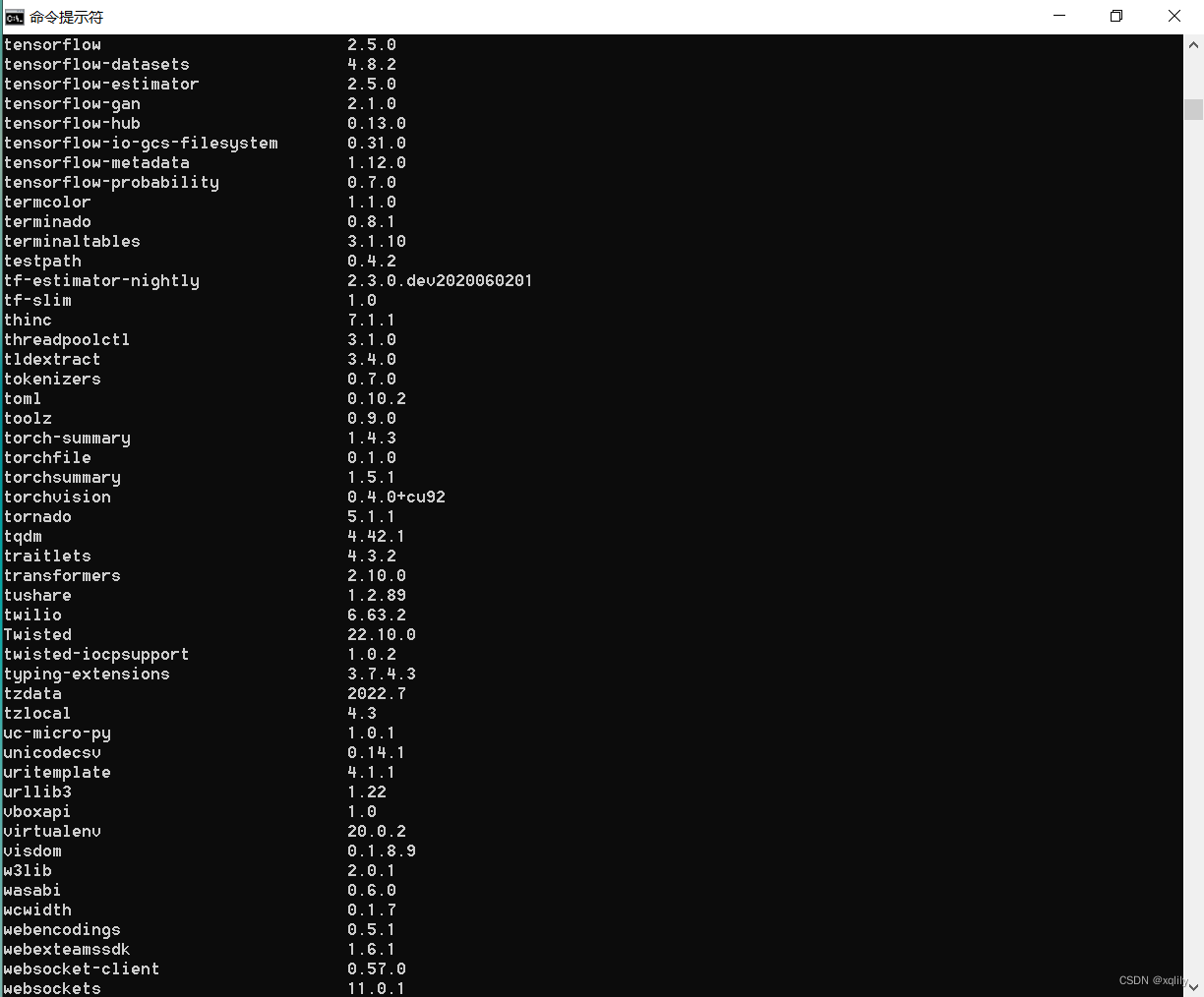 解决attributeerror ‘tuple‘ Object Has No Attribute ‘shape 阿里云开发者社区