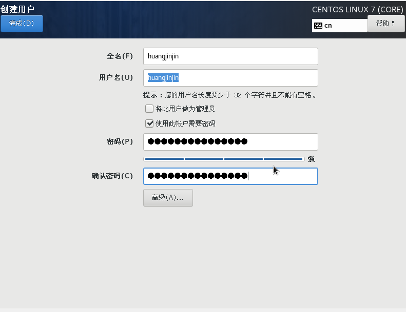 k8s安装环境准备：Virtualbox安装CentOS；复制多个CentOS虚拟机-阿里云开发者社区