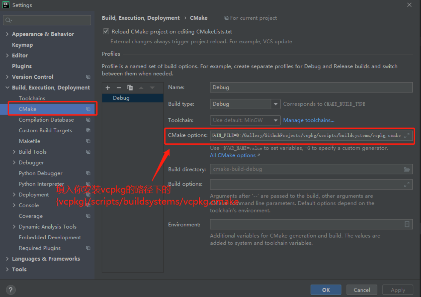 CMake中使用vcpkg-阿里云开发者社区
