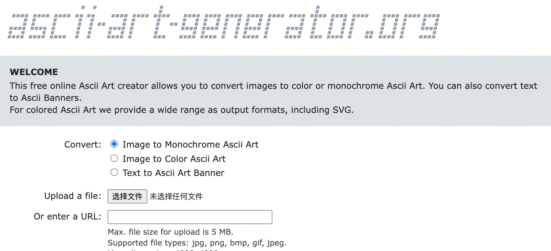 通过文字图像——代码图形注释自动生成-阿里云开发者社区
