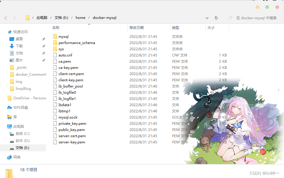 Docker（三）实战：-Docker部署Golang项目并关联Mysql容器-阿里云开发者社区