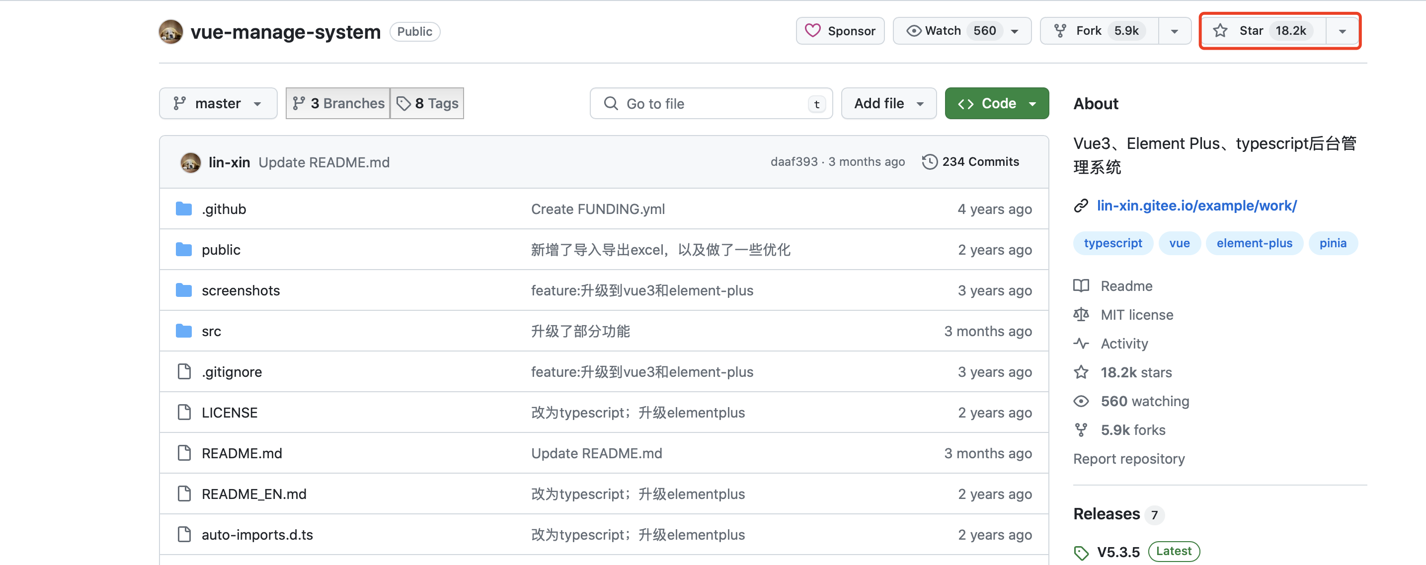 精选10款Vue主流后台管理系统前端模板合集-开发者社区-阿里云