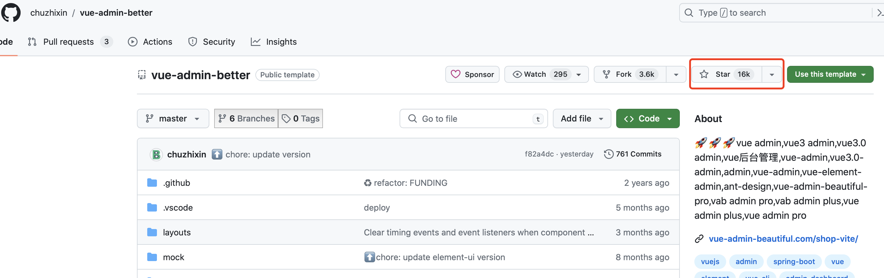【好用】推荐10套后端管理系统前端模板-阿里云开发者社区