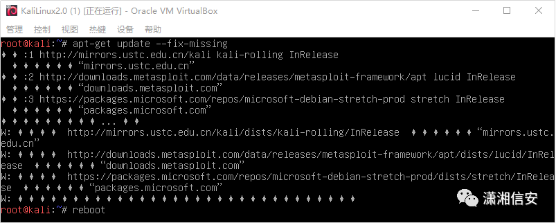 Kali Linux系统运维常见报错与配置问题解决-开发者社区-阿里云