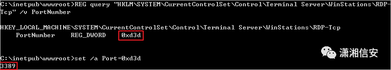 Windows使用多种命令查询与开启远程桌面3389端口-开发者社区-阿里云
