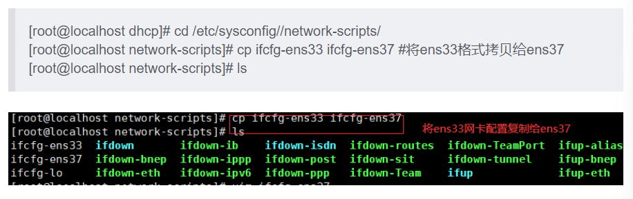 pxe实现自动化部署安装高效批量网络装机-阿里云开发者社区