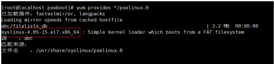 PXE结合Kickstart实现CentOS无人值守批量安装-开发者社区-阿里云