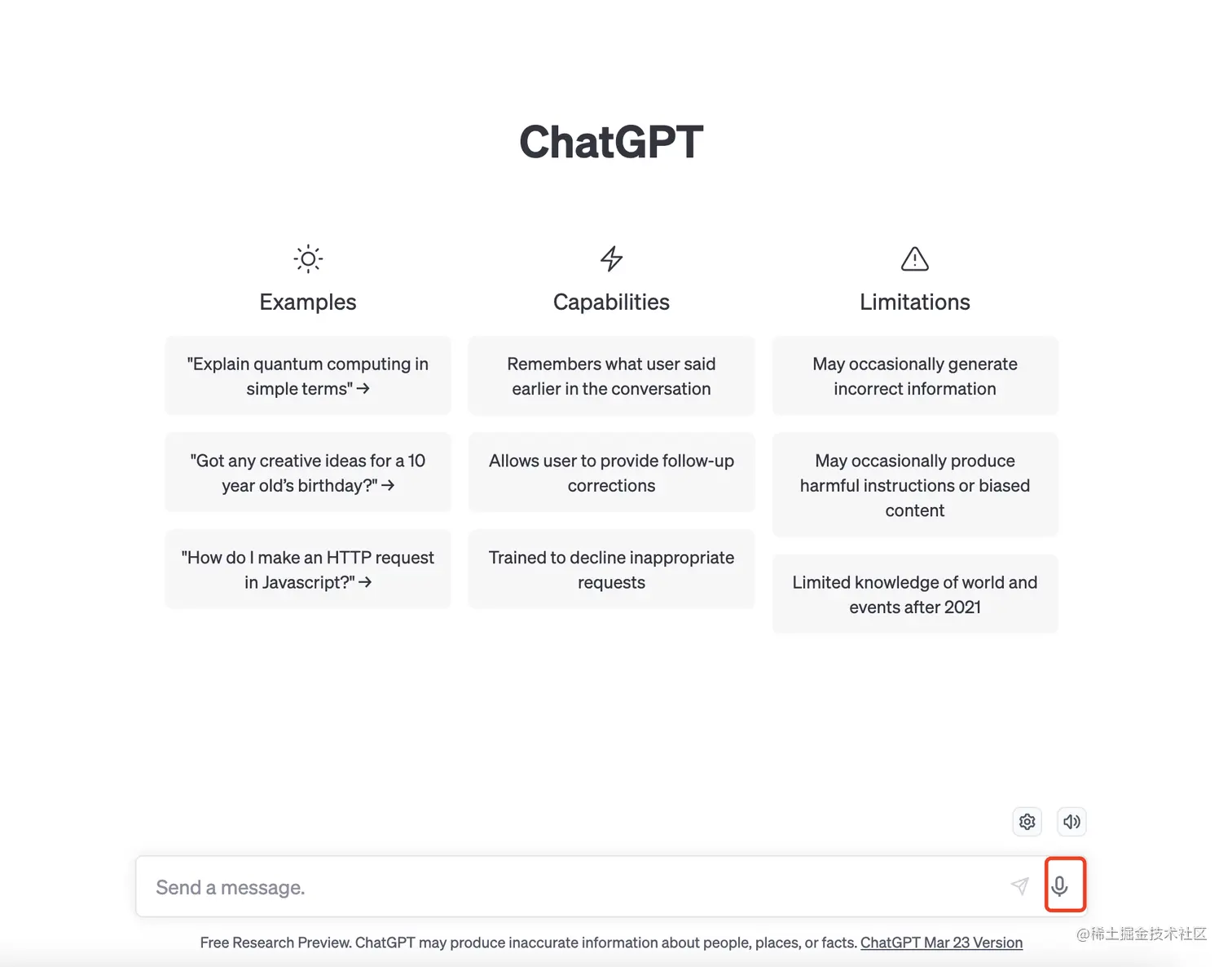 通过ChatGPT快速学习英语-阿里云开发者社区