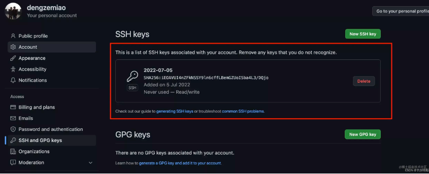 如何为GitHub配置SSH密钥并完成连接验证-开发者社区-阿里云