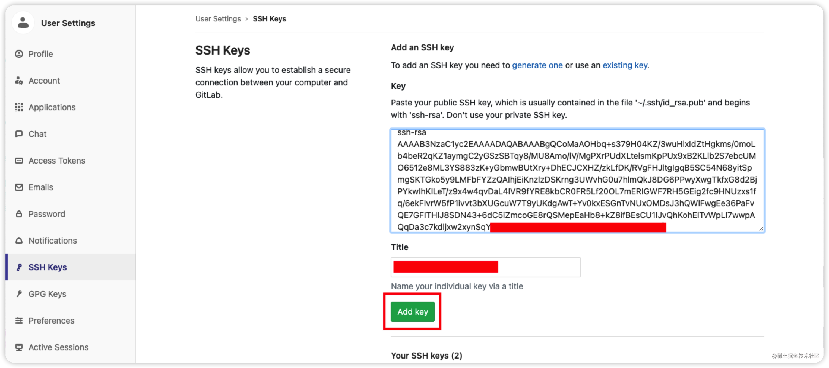 GitLab 配置 SSH 密钥（详细流程）-阿里云开发者社区