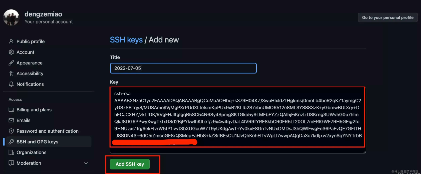 GitHub 配置 SSH 密钥（详细流程）-阿里云开发者社区