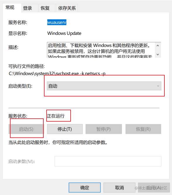 Window winget 包管理工具安装踩坑记录-阿里云开发者社区