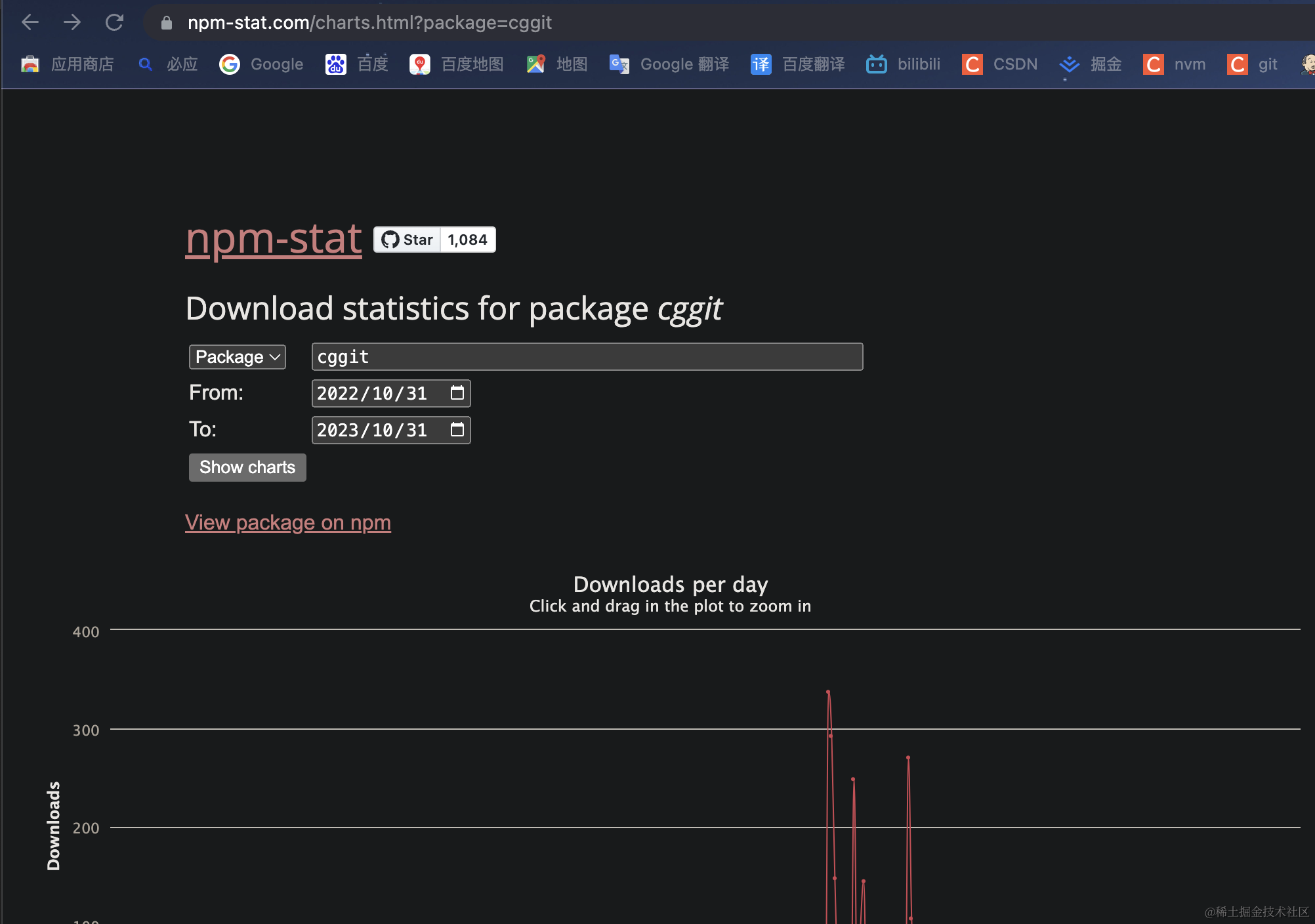 如何使用npm-stat查看npm包下载量-开发者社区-阿里云