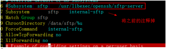 亲测可用——Linux如何搭建sftp服务器-阿里云开发者社区