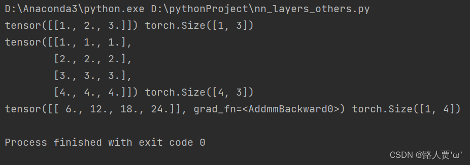 Pytorch学习笔记（5）：torch.nn---网络层介绍（卷积层、池化层、线性层、激活函数层）-阿里云开发者社区