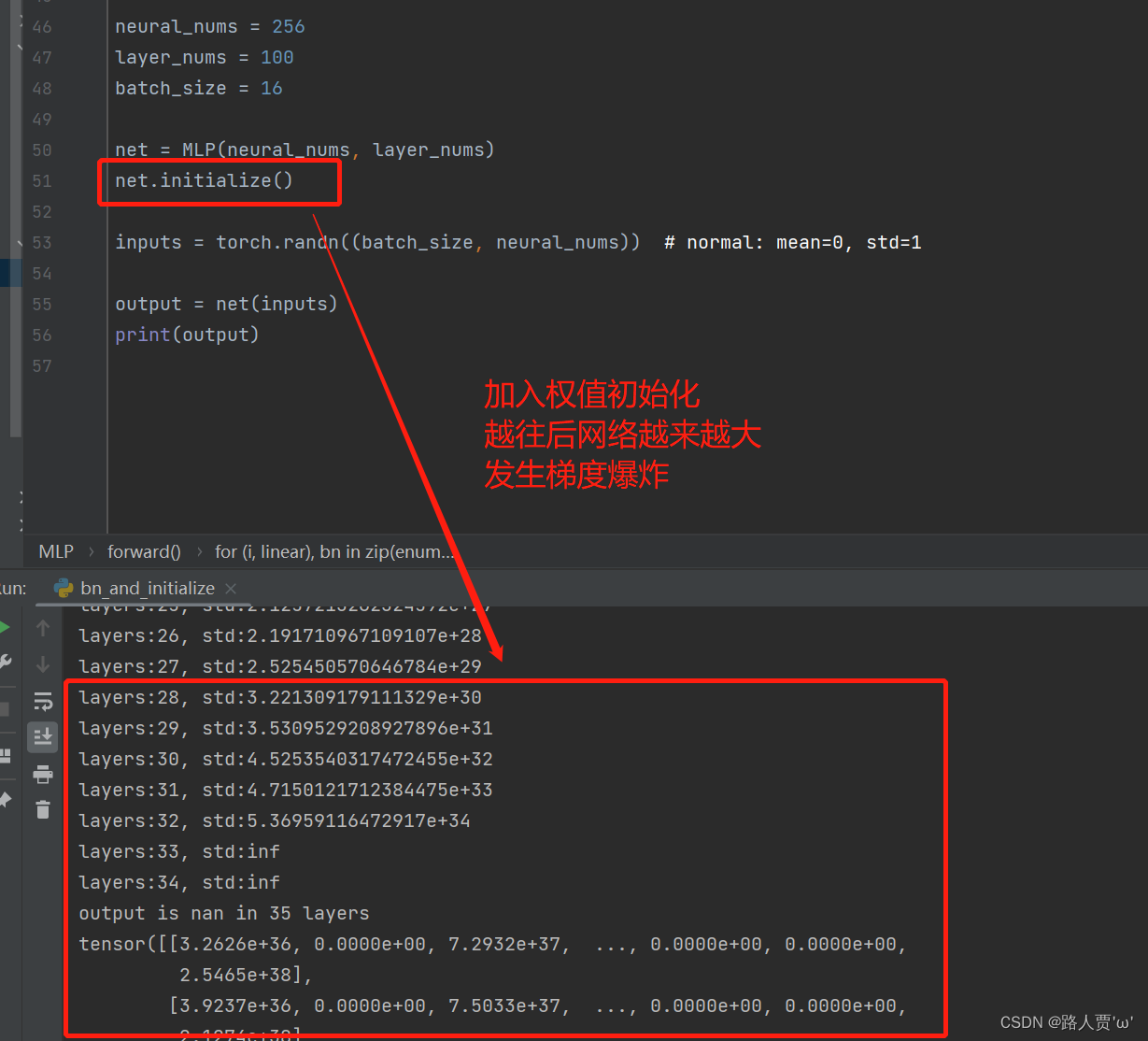 Pytorch学习笔记（8）：正则化（L1、L2、Dropout）与归一化（BN、LN、IN、GN）-阿里云开发者社区