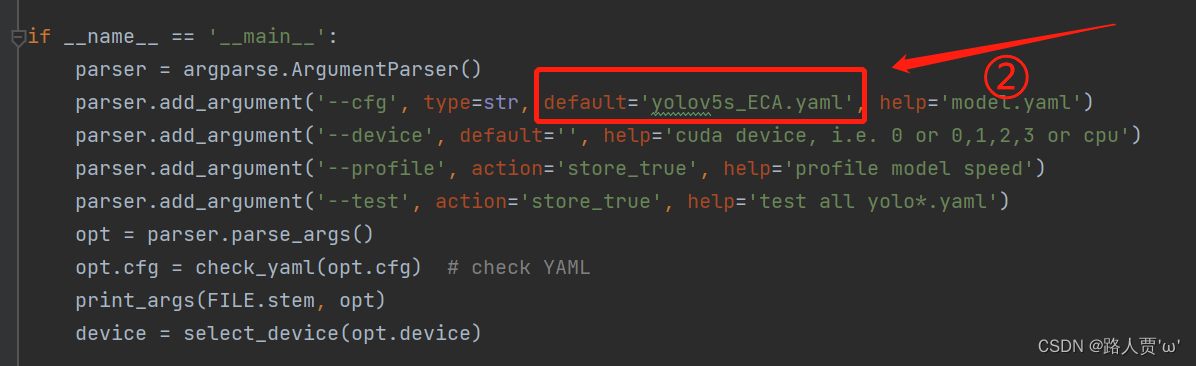 YOLOv5改进系列（4）——添加ECA注意力机制-阿里云开发者社区