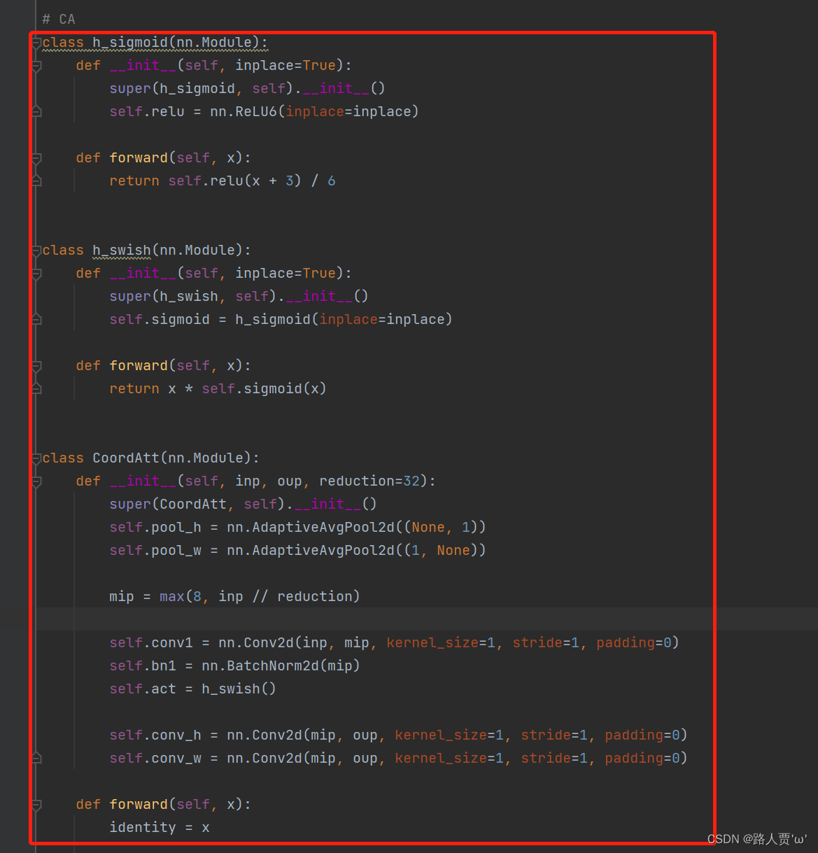 YOLOv5改进系列（3）——添加CA注意力机制-阿里云开发者社区