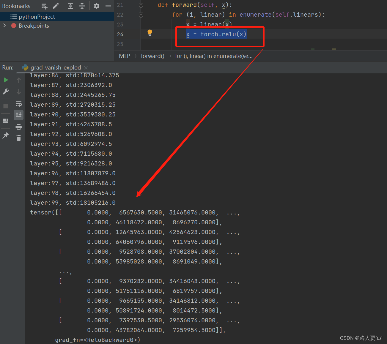 Pytorch学习笔记（6）：模型的权值初始化与损失函数-阿里云开发者社区