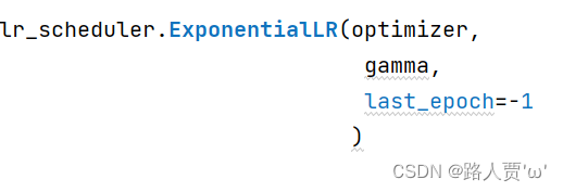 详解PyTorch优化器学习率调整策略与动量-开发者社区-阿里云