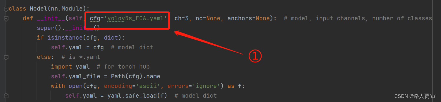 YOLOv5改进系列（4）——添加ECA注意力机制-阿里云开发者社区