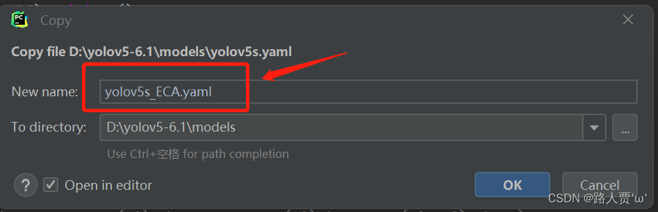 YOLOv5添加ECA注意力机制并改进C3模块-开发者社区-阿里云