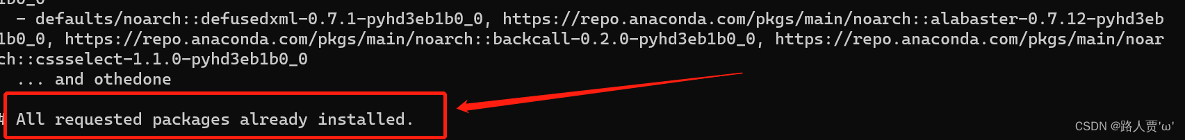 YOLOv5入门实践（2）——手把手教你利用labelimg标注数据集-阿里云开发者社区