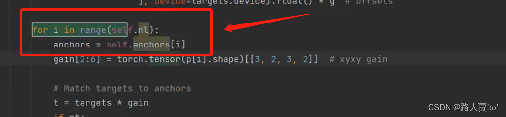 YOLOv5入门实践（1）——手把手带你环境配置搭建-阿里云开发者社区