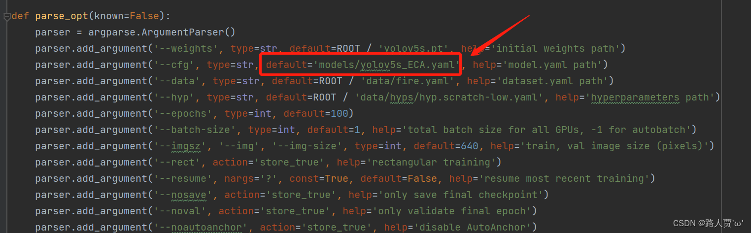 YOLOv5改进系列（4）——添加ECA注意力机制-阿里云开发者社区