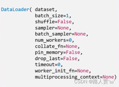 Pytorch学习笔记（2）：数据读取机制（DataLoader与Dataset）-阿里云开发者社区