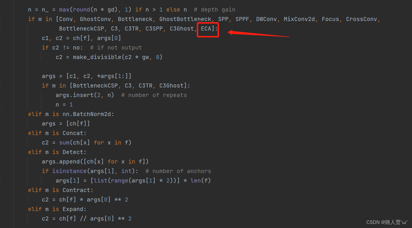 YOLOv5添加ECA注意力机制并改进C3模块-开发者社区-阿里云