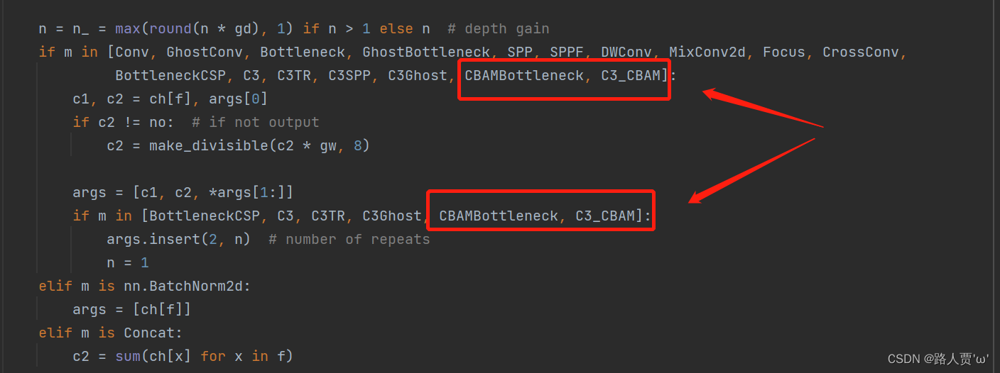 YOLOv5改进系列（2）——添加CBAM注意力机制-阿里云开发者社区