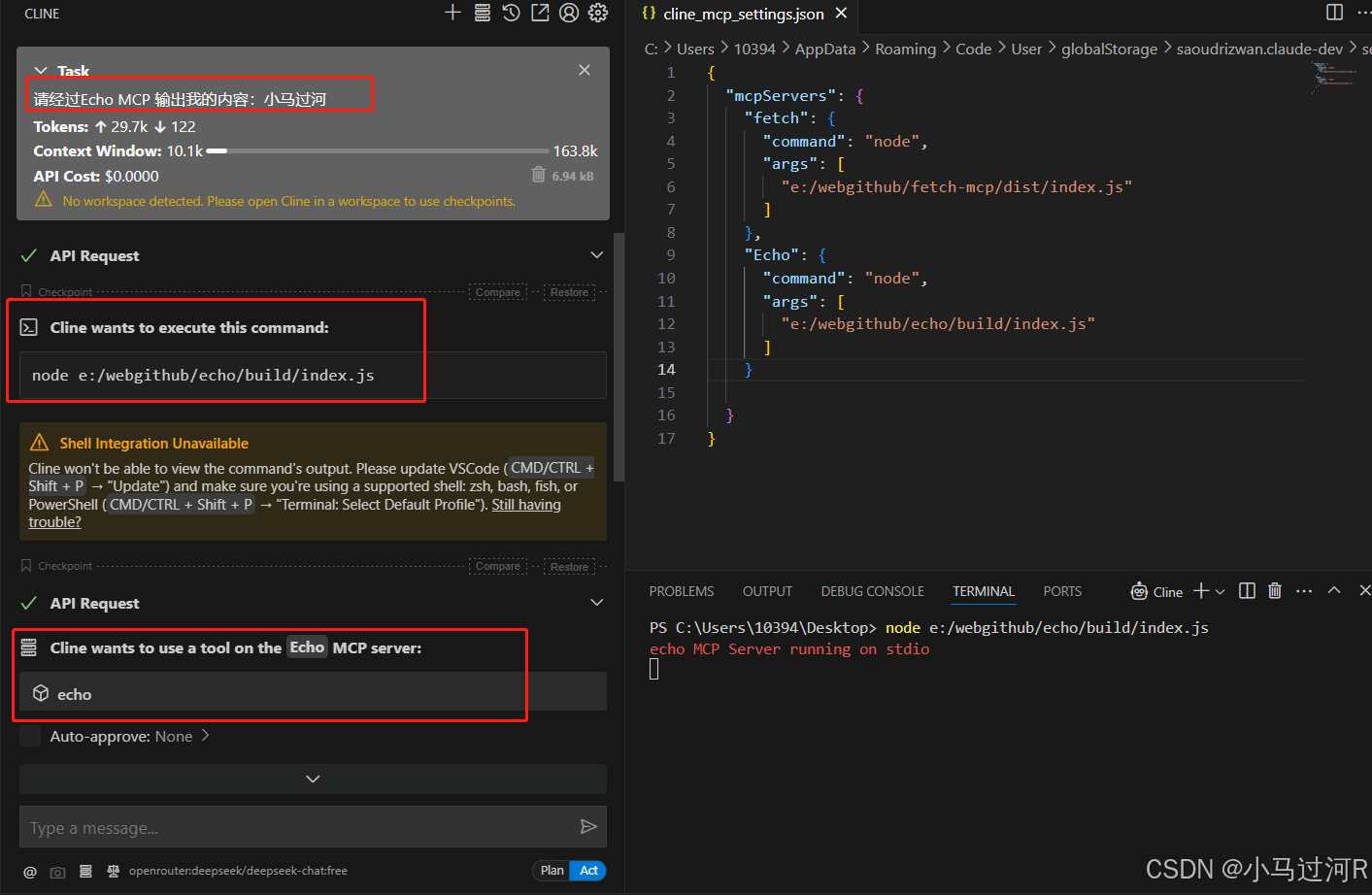 使用Node.js和TypeScript构建MCP Server入门教程-开发者社区-阿里云