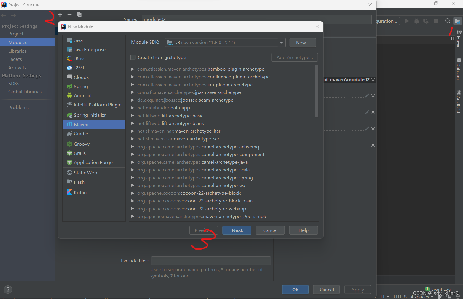 JAVA-MAVEN初学者教程（配置、pom.xml、依赖管理等）-阿里云开发者社区