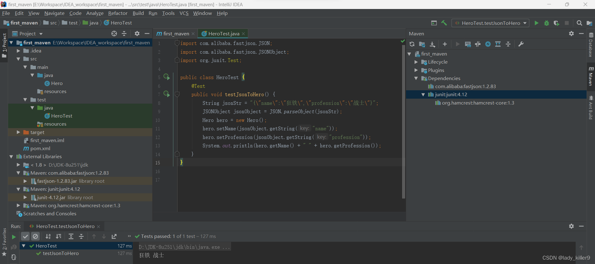 JAVA-MAVEN初学者教程（配置、pom.xml、依赖管理等）-阿里云开发者社区
